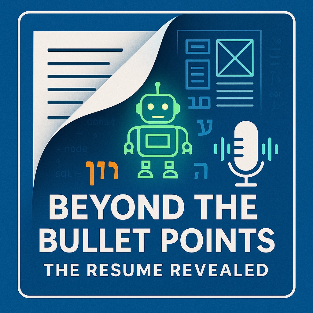 Beyond The Bullet Points | Hershel Thomas